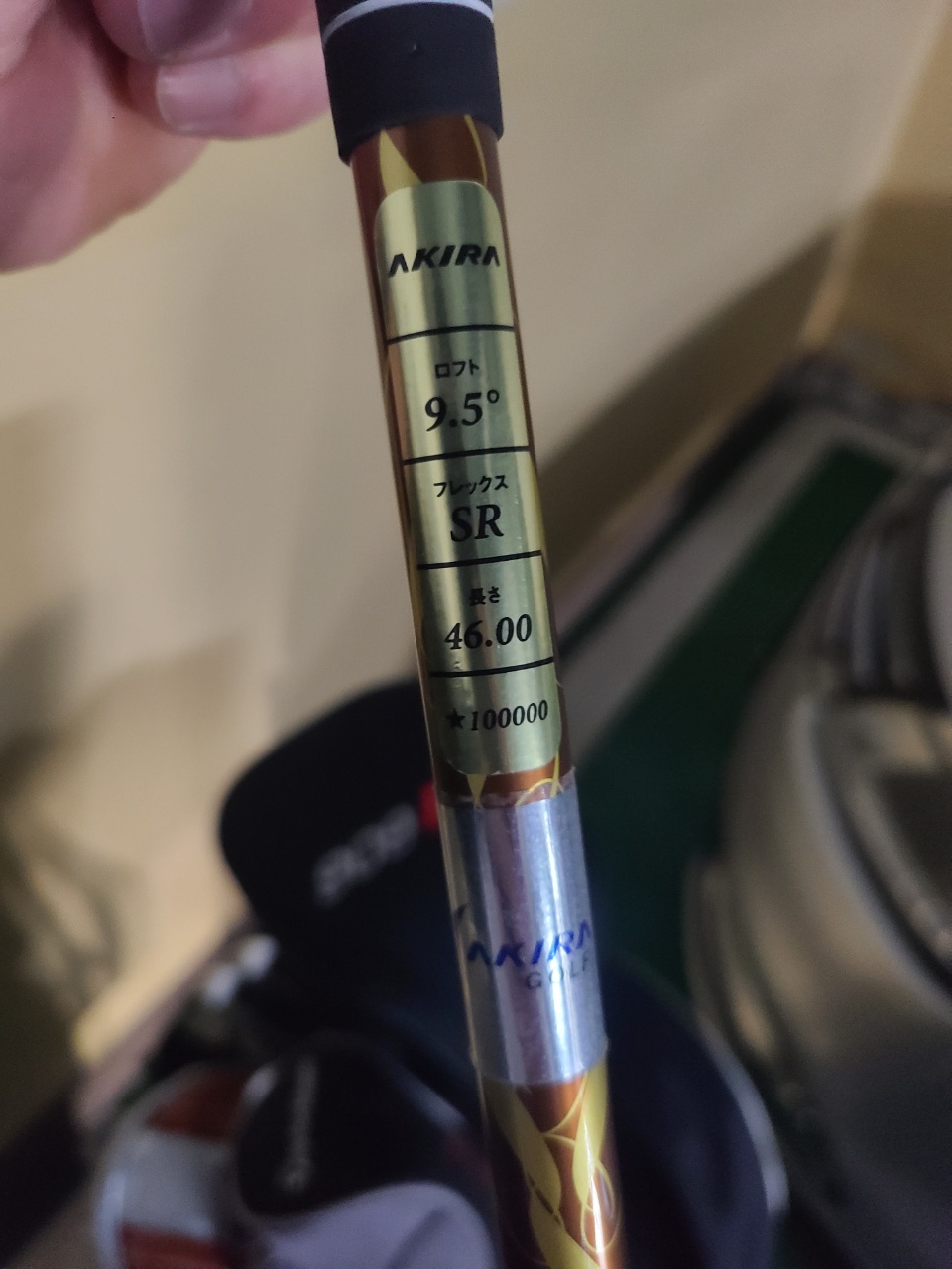 AKIRA GOLF KOREA 아키라골프