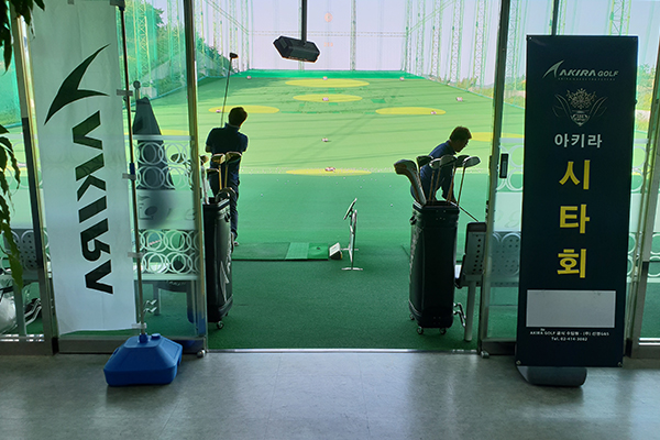 AKIRA GOLF KOREA 아키라골프